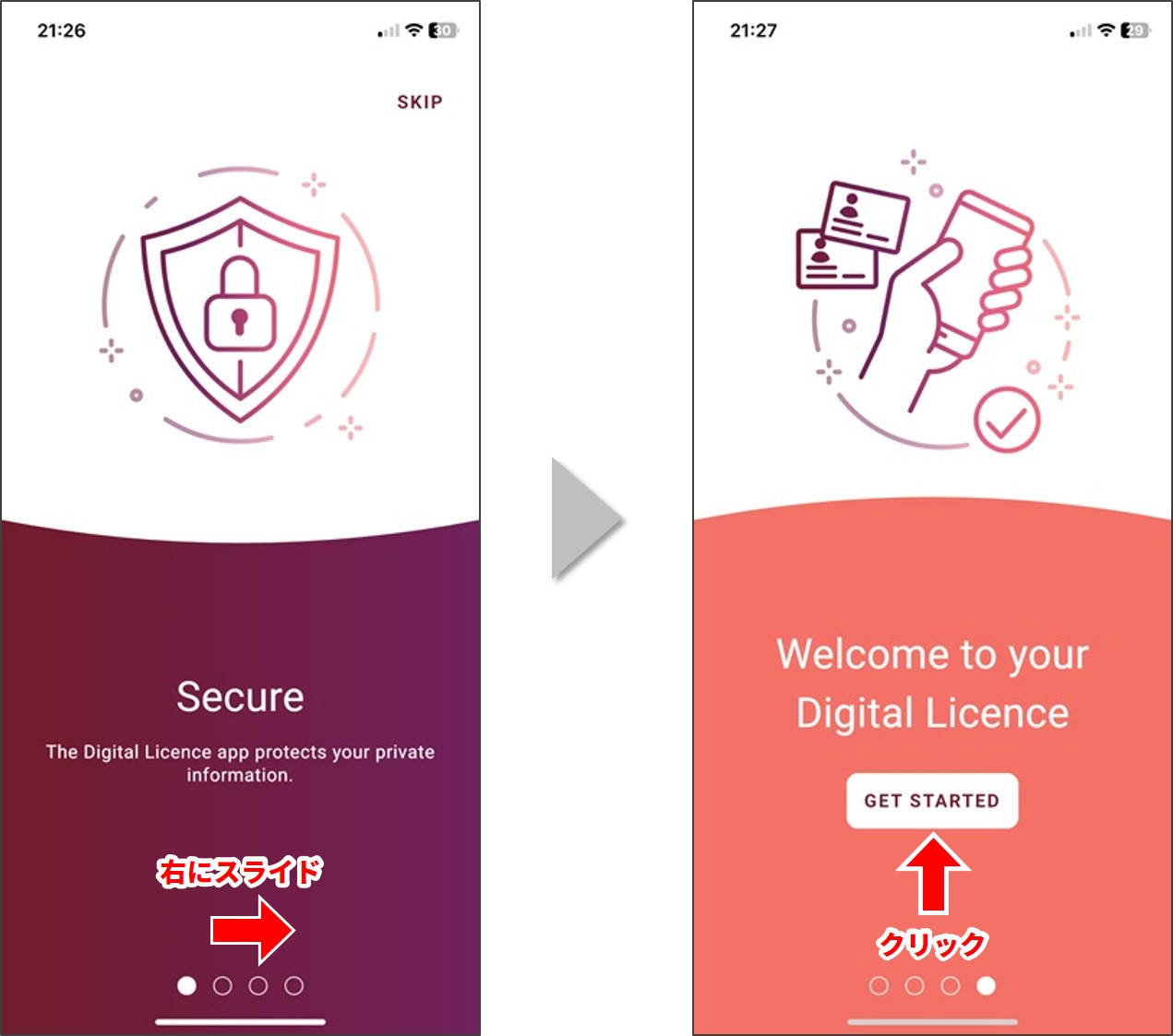 【10分で完了】QLD州のデジタル運転免許書の取得方法を分かりやすく画像で解説 | オーストラリア ゴールドコースト Walker